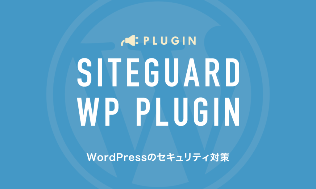 WordPressで画像のURLを取得（コピー）・確認する方法 - OPENCAGE