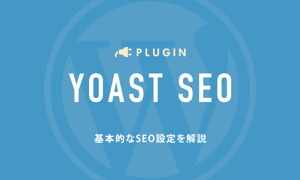 WordPressで画像のURLを取得（コピー）・確認する方法 - OPENCAGE