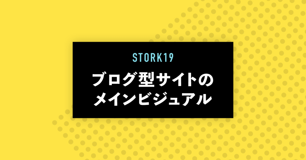 [ver.2] カエレバ・ヨメレバ・トマレバのシンプルなデザインのCSSサンプル - OPENCAGE